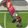 Flag Zombie | Plants vs. Zombies 2: Alternate UniverZ Wiki | Fandom