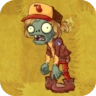 Bassist Zombie | Plants vs. Zombies 2: Alternate UniverZ Wiki | Fandom