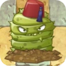 Grave Buster | Plants vs. Zombies 2: Alternate UniverZ Wiki | Fandom