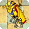Pharaoh Zombie | Plants vs. Zombies 2: Alternate UniverZ Wiki | Fandom