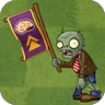 Rally Zombie | Plants vs. Zombies 2: Alternate UniverZ Wiki | Fandom