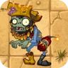 Short-fused Prospector | Plants vs. Zombies 2: Alternate UniverZ Wiki ...