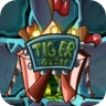 Tiger Grass | Plants vs. Zombies 2: Alternate UniverZ Wiki | Fandom