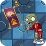 Rally Zombie | Plants vs. Zombies 2: Alternate UniverZ Wiki | Fandom
