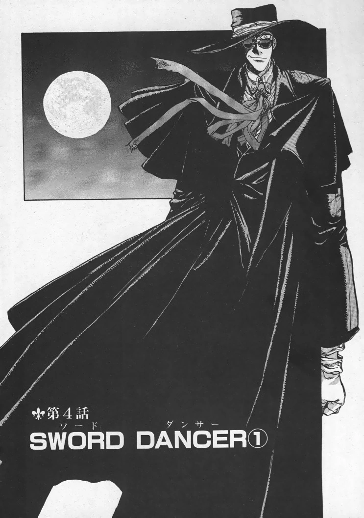 Sword Dancer 1 | Wiki Hellsing | Fandom