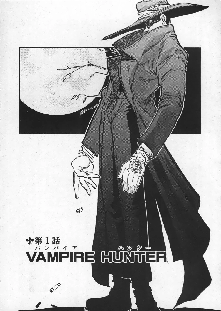 Vampire Hunter | Wiki Hellsing | Fandom