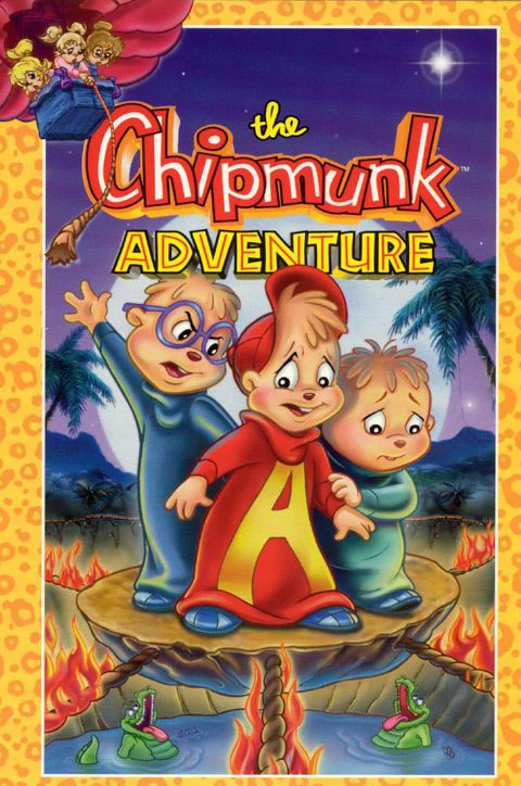 Real Piece of 1987 Animation Film CHIPMUNK ADVENTURE MOVIE Made into ...