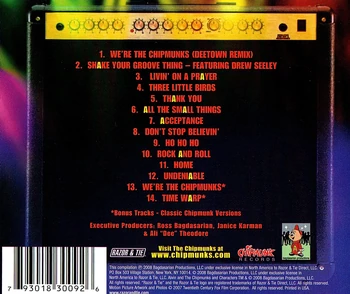 Undeniable (Album) | Alvin and the Chipmunks Wiki | Fandom