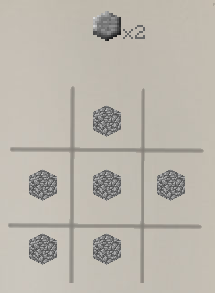 Blank Rune | Am2 Wiki | Fandom