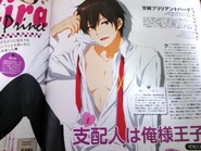 Seiya Kanie | Amagi Brilliant Park Wiki | Fandom