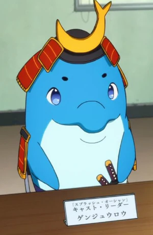 Genjuurou | Amagi Brilliant Park Wiki | Fandom