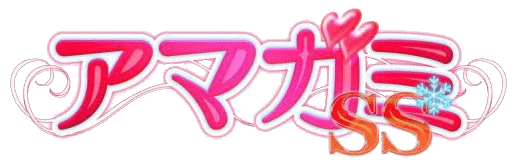 Category:Amagami Wiki | Amagami Wiki | Fandom