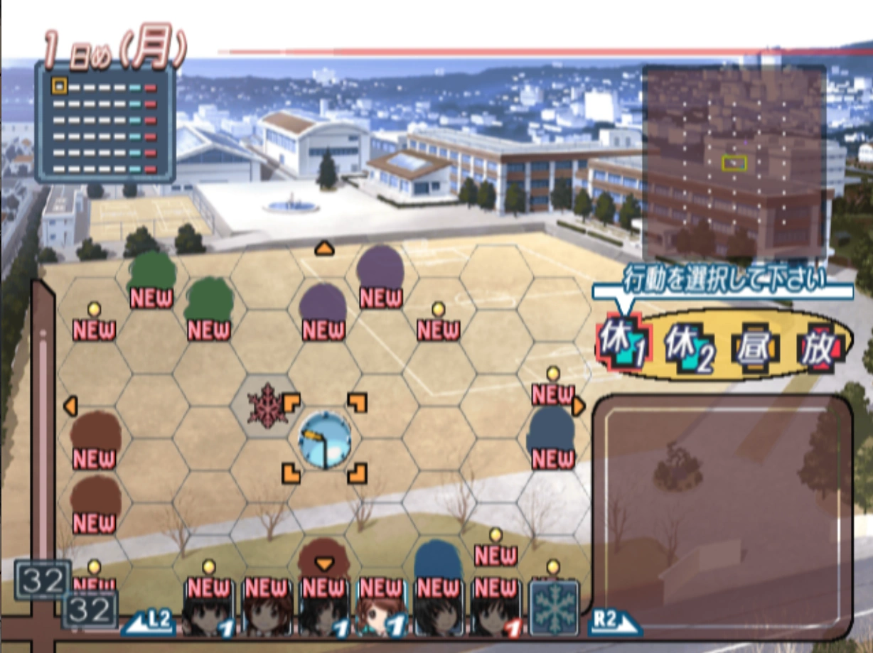 Amagami/Spoiler-free Guide | Amagami Wiki | Fandom