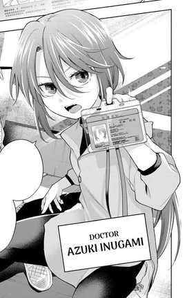 Azuki Inugami | Amagami Sister Wiki | Fandom