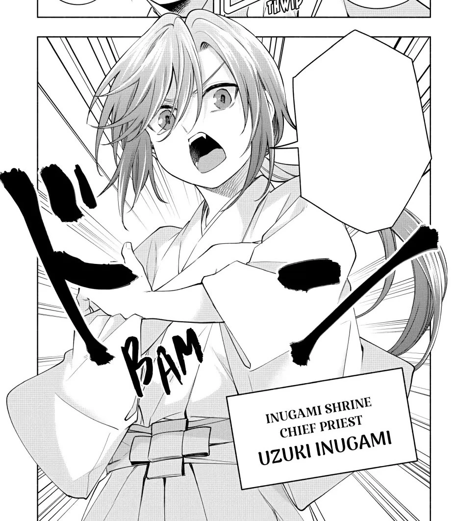 Uzuki Inugami | Amagami Sister Wiki | Fandom