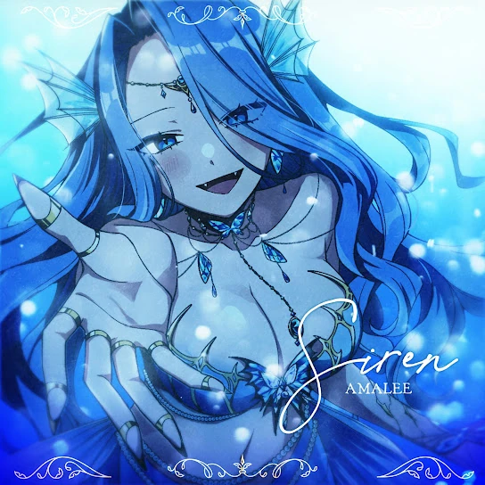 Siren | AmaLee Wiki | Fandom