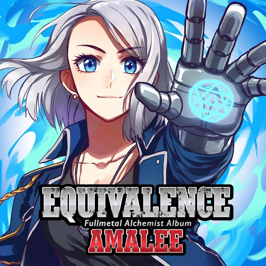 EQUIVALENCE | AmaLee Wiki | Fandom