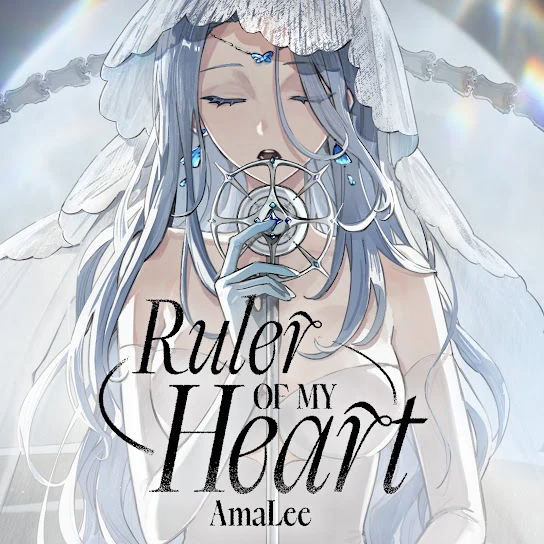 Ruler Of My Heart (From "Alien Stage") | AmaLee Wiki | Fandom