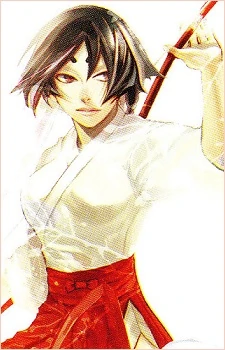 Amatsuki Kuchiha