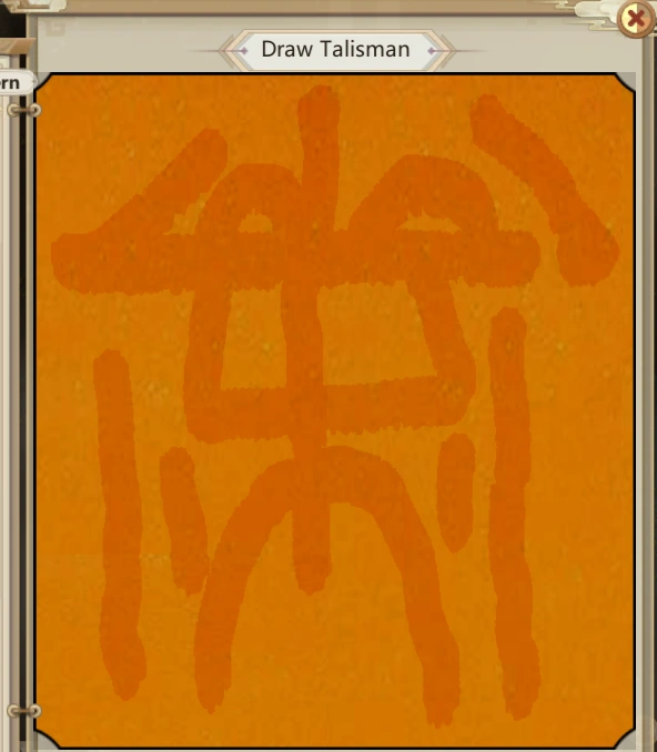 Talisman of Curer | Amazing Cultivation Simulator Wiki | Fandom
