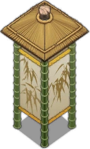 Bamboo Lamp Post | Amazing Cultivation Simulator Wiki | Fandom