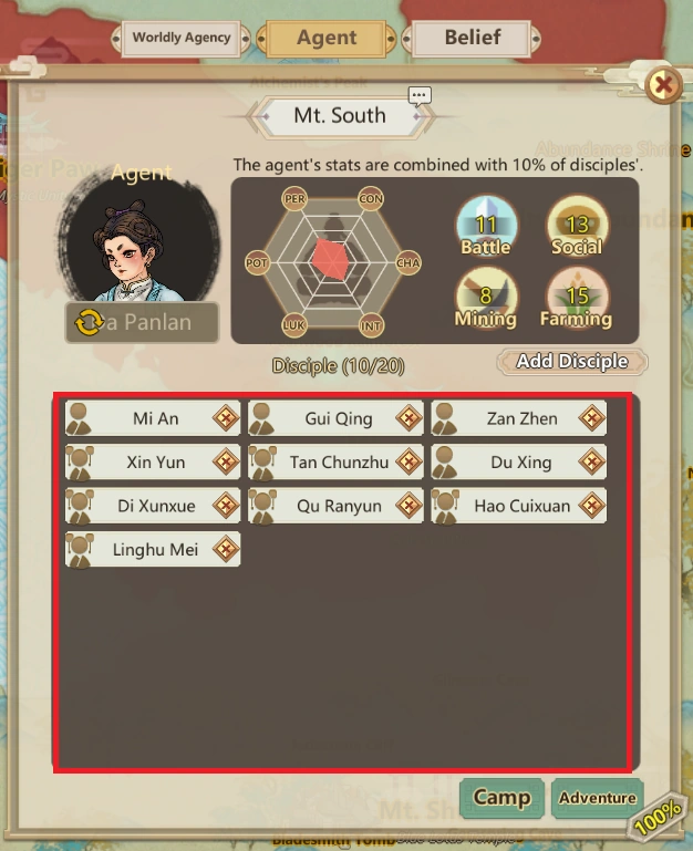 Agency | Amazing Cultivation Simulator Wiki | Fandom