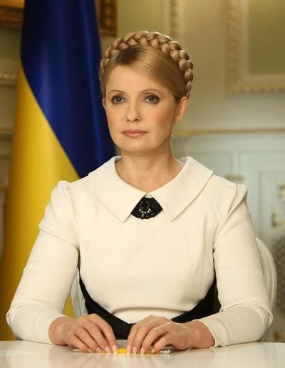 Yulia Tymoshenko | The Amazing Everything Wiki | Fandom