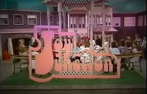 Joy Junction | The Amazing Everything Wiki | Fandom