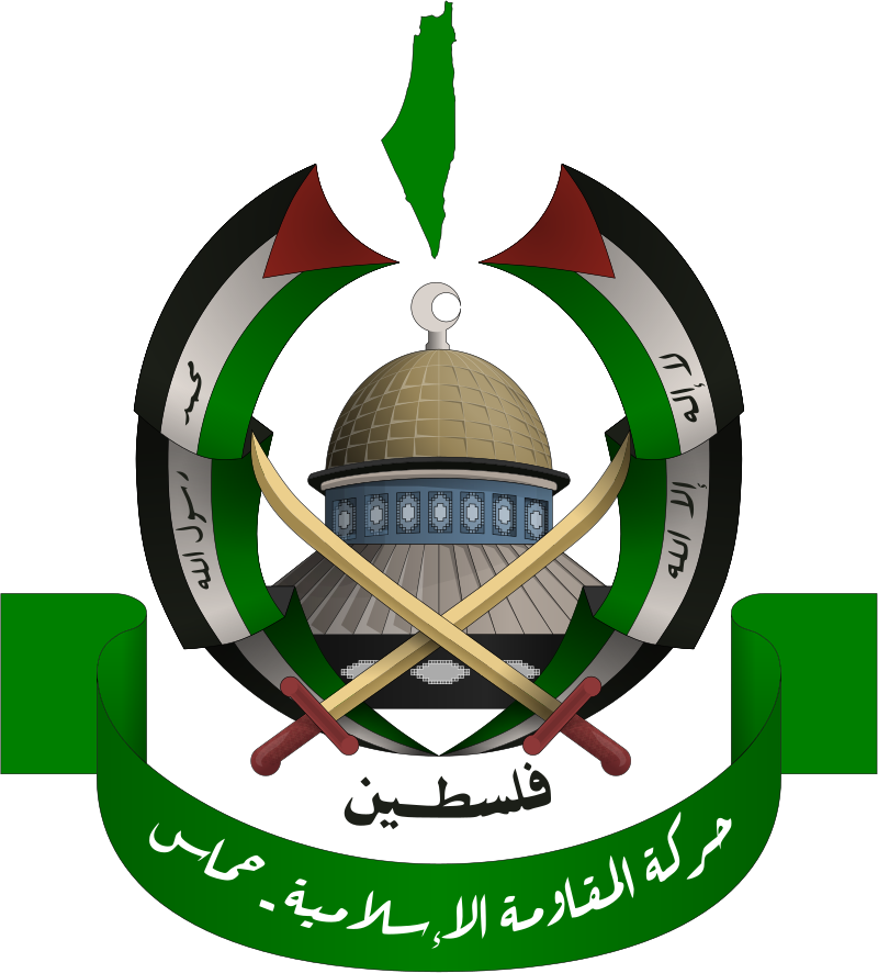 Hamas | The Amazing Everything Wiki | Fandom Hamas | The Amazing Everything Wiki | Fandom