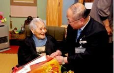 Yoshino Tanaka | The Amazing Everything Wiki | Fandom