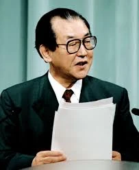 Kozo Igarashi | The Amazing Everything Wiki | Fandom