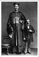 Chang Woo Gow | The Amazing Everything Wiki | Fandom