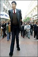 Zhang Jun Cai | The Amazing Everything Wiki | Fandom