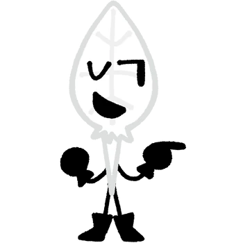 Feather | HAOS Wiki | Fandom