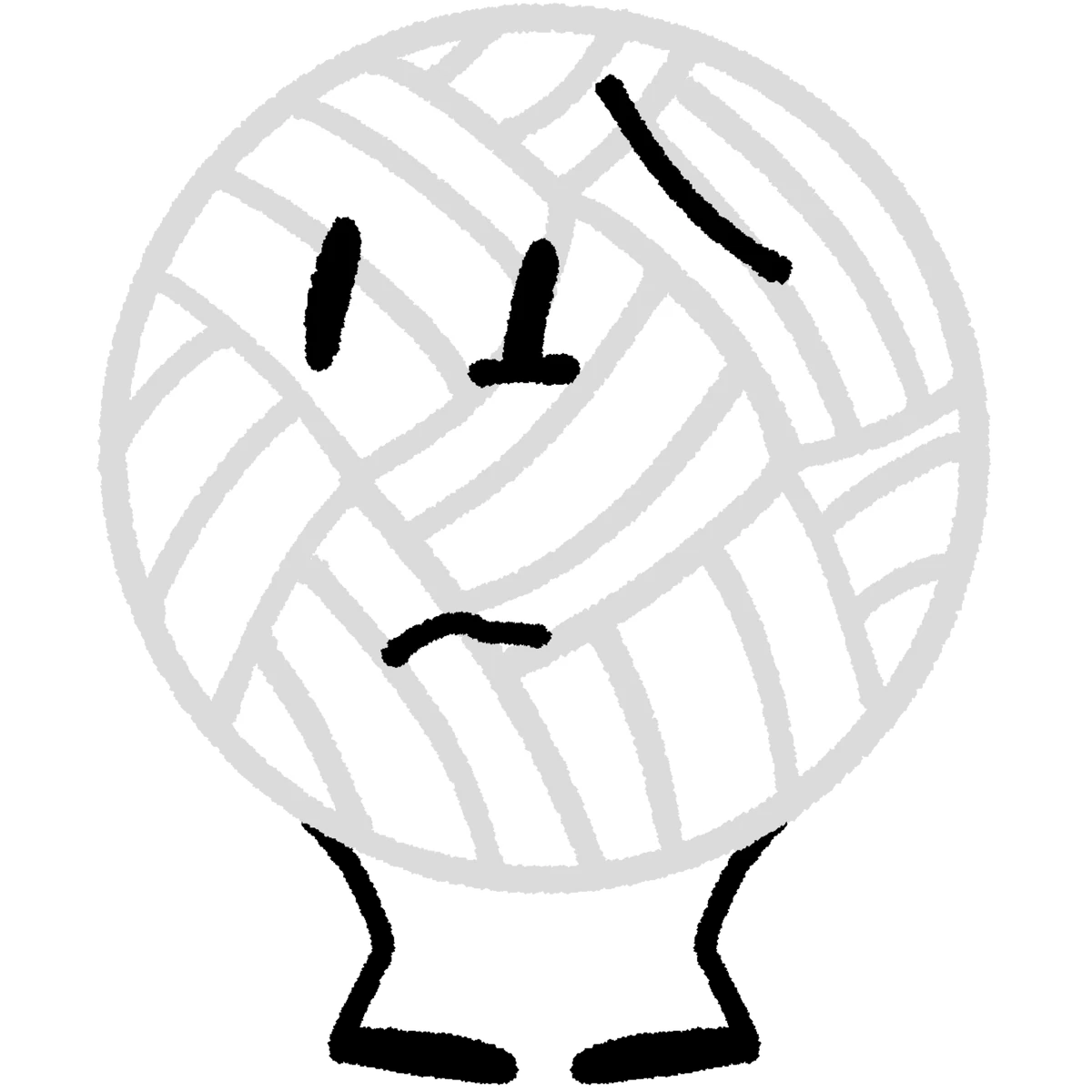 Volleyball | HAOS Wiki | Fandom