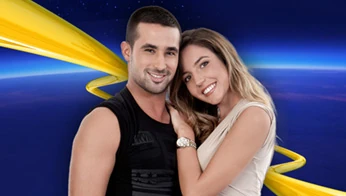 Gali & Daniel | The Amazing Race Wiki | Fandom