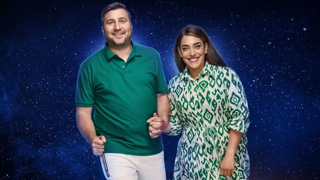 Itzik & Esti | The Amazing Race Wiki | Fandom