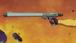 Infinity Ray | Invincible Wiki | Fandom