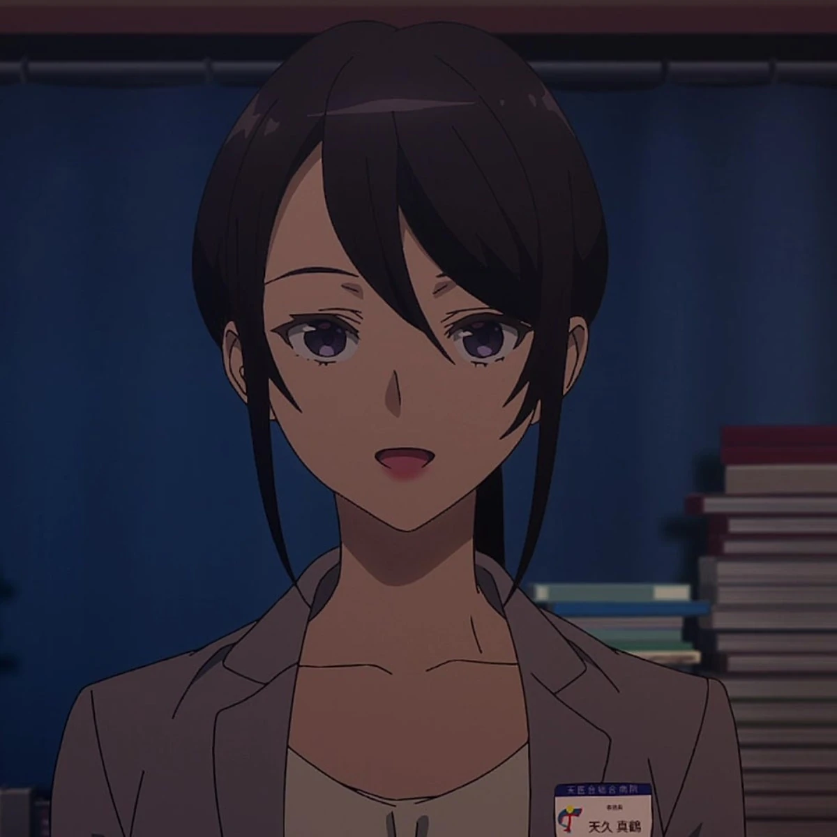 Mazuru Ameku | Ameku Takao's Detective Karte Wiki | Fandom