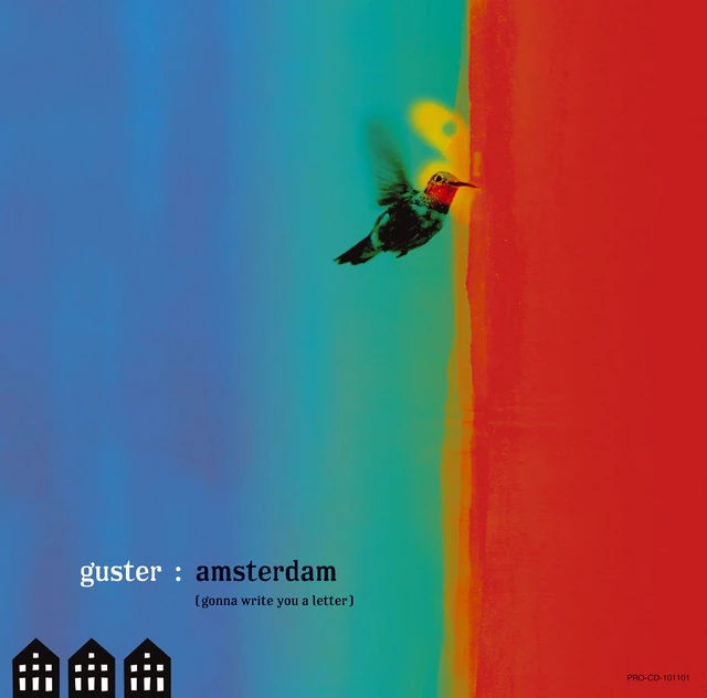 Guster:Amsterdam | American Top 40 Hot AC Wiki | Fandom