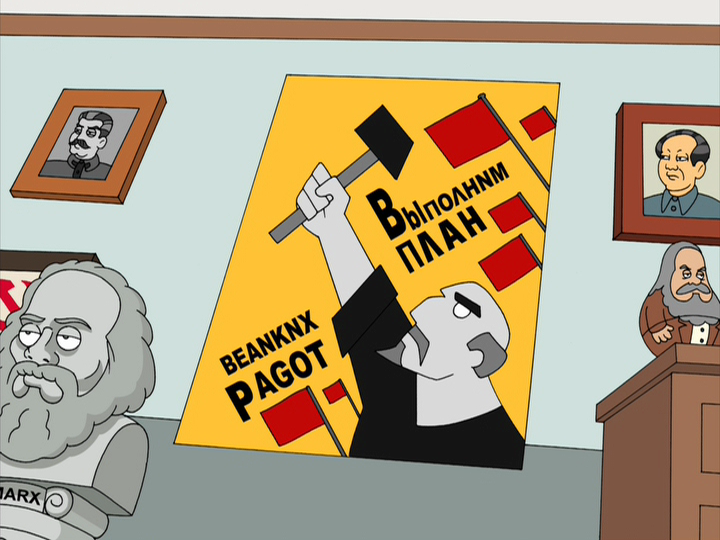 Joseph Stalin American Dad Wikia Fandom