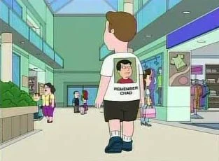 Chad | American Dad Wikia | Fandom
