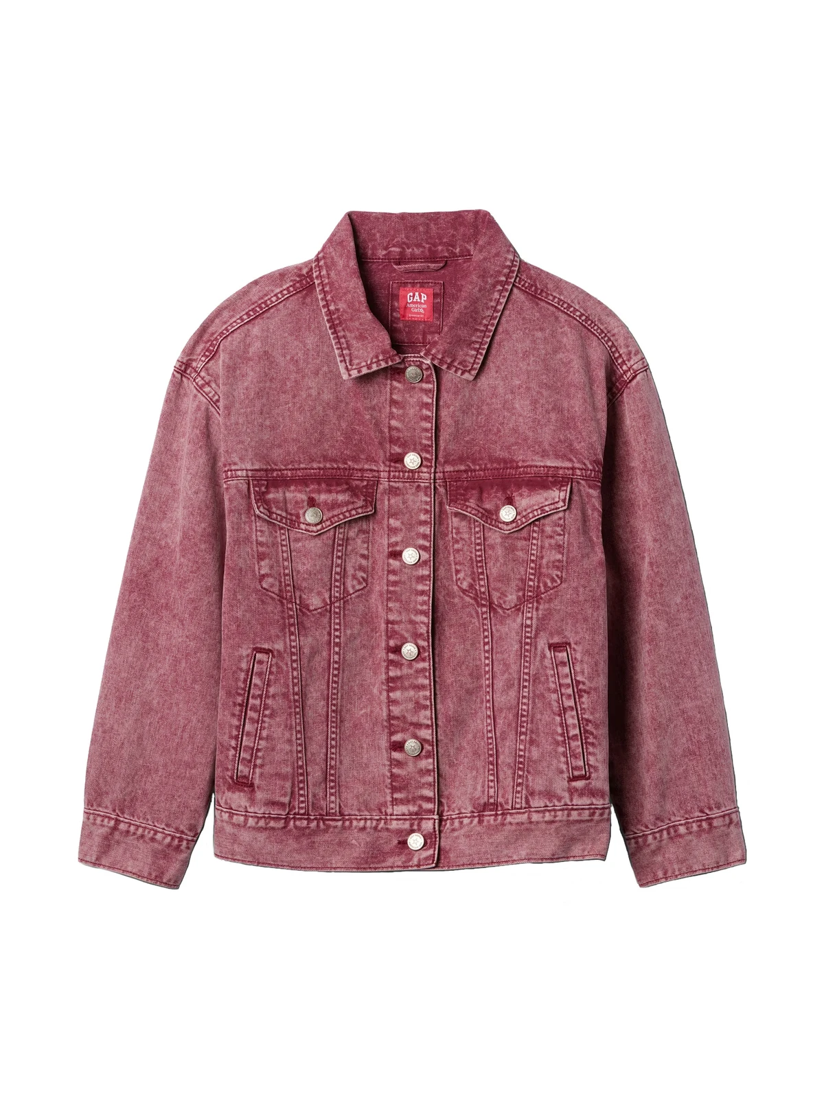 Gap Icon Denim Jacket | American Girl Wiki | Fandom