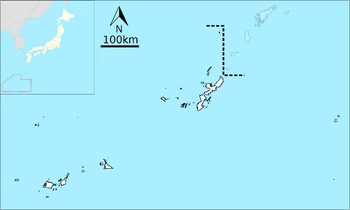Ryukyu Islands | American Politics Wiki | Fandom