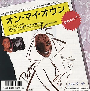 June 21, 1986 | American Top 40 Wiki | Fandom