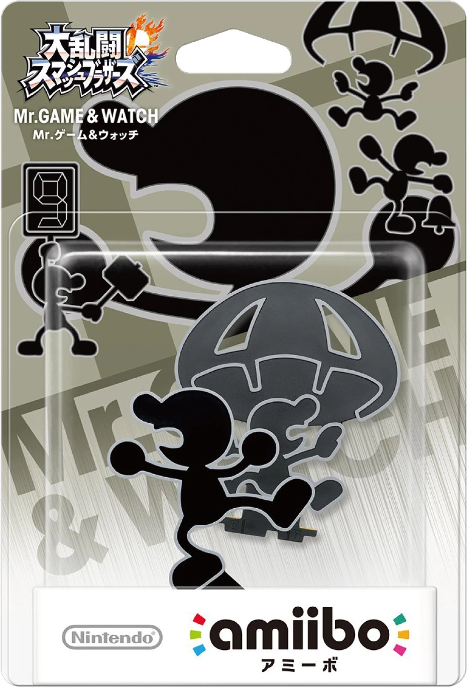 Super Smash Bros. Wave 9 (JP) | Amiibo Wiki | Fandom