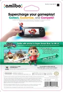 Villager | Amiibo Wiki | Fandom