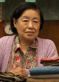 Sook Hexamer | A Million Little Things Wiki | Fandom