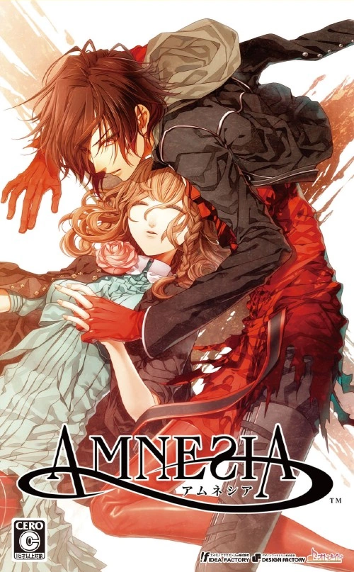 AMNEƧIA (visual novel) | Amnesia Wiki | Fandom