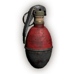 Газовая граната | Amnesia вики | Fandom